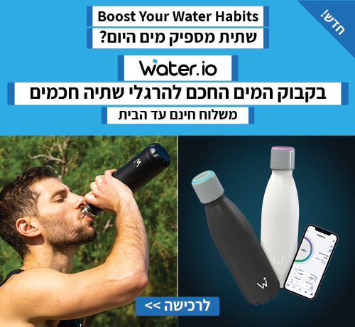 Water.io - באג